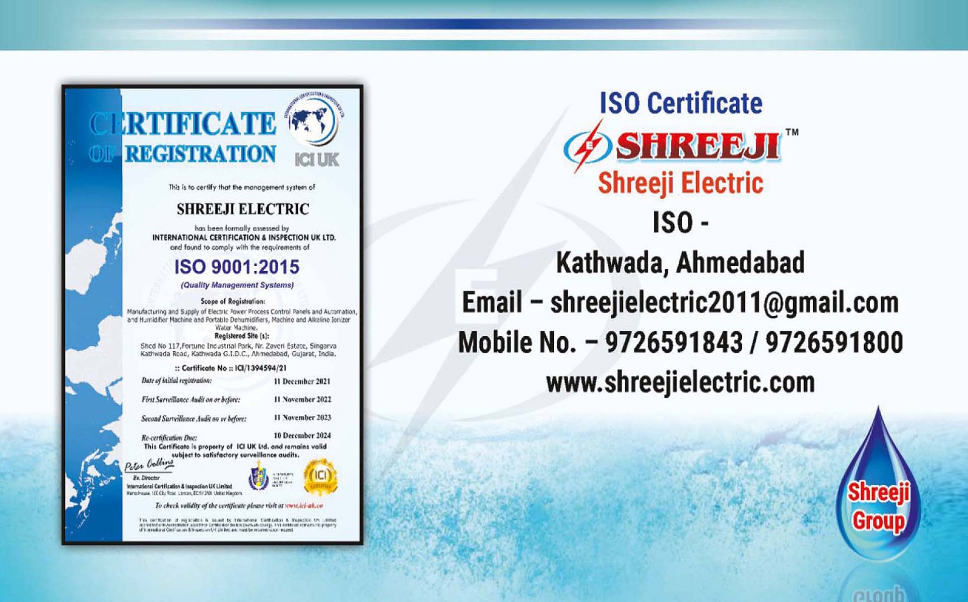 Shreeji Electric